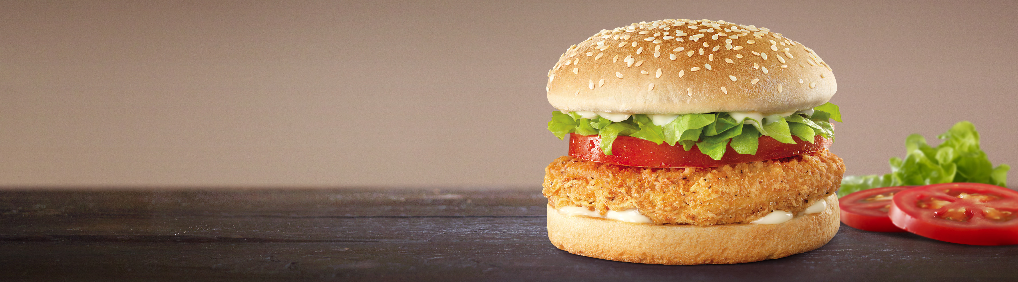 Hungry Jacks - Chicken Burgers - Hungry Jack's Australia