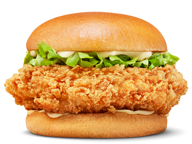Chicken Burgers - Hungry Jack's Australia